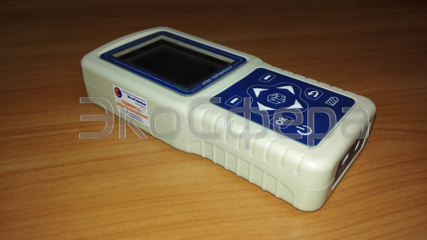 Купить НТМ-Терминал | Индикаторный блок. В наличии