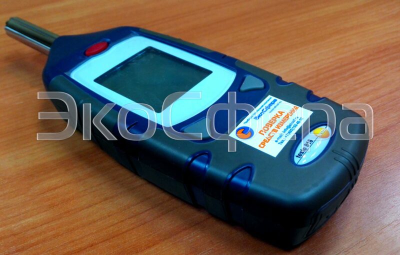 Купить Testo 816 | Шумомер с поверкой